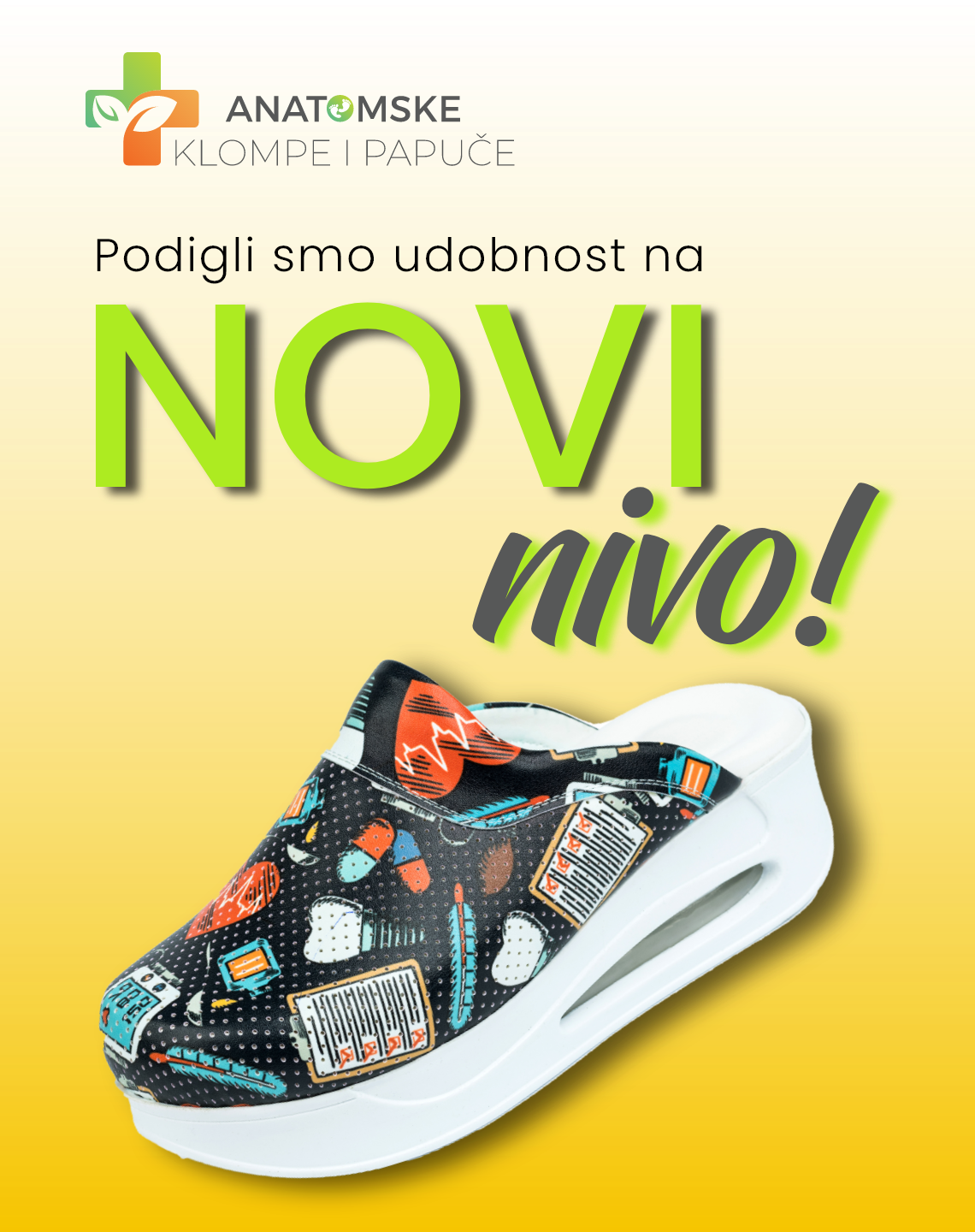 Klompe Shop - Srbija